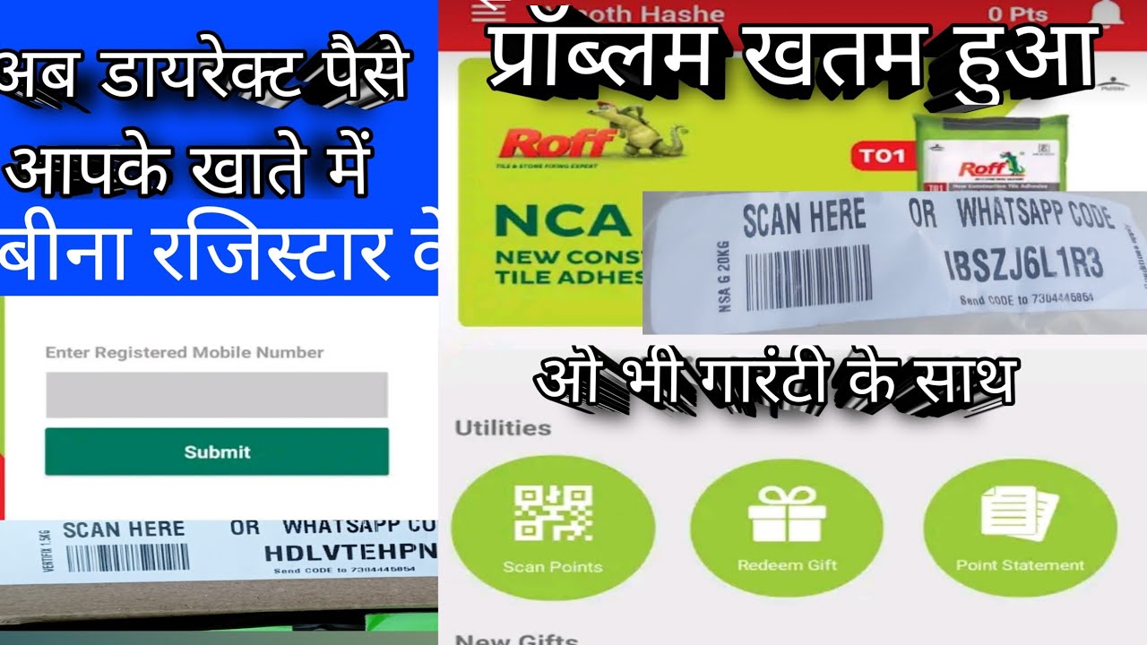 How to creat roff camps account 9028903995 Roff champ id kaise banaye ...