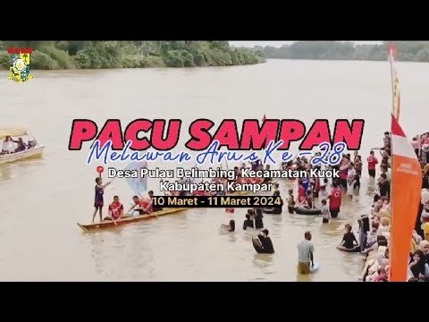 pacu sampan - YouTube