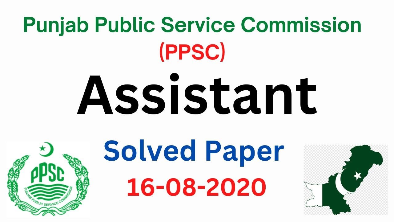 PPSC Assistant Past Paper held on 16-08-2020 - YouTube