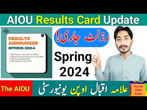 AIOU Spring 2024 Results Announced | AIOU Results Card Update | AIOU Credit Hours | The AIOU ...