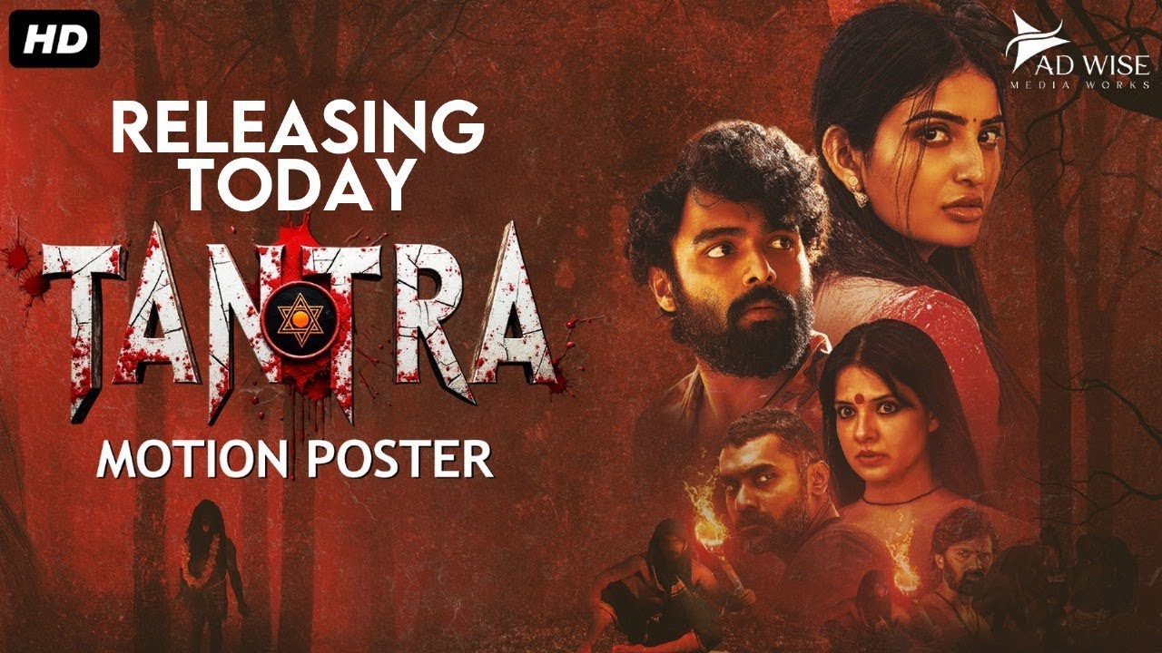 TANTRA (2025) Full Movie Releasing Today @8pm | Ananya Nagalla, Dhanush ...
