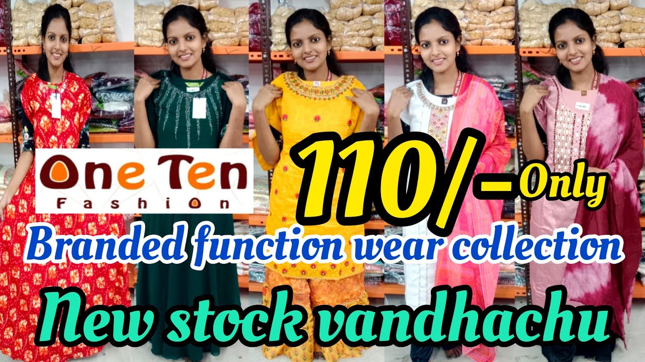 RS.299/- முதல் function wear Kurtis மிக மிக குறைந்த விலையில்|110 ...