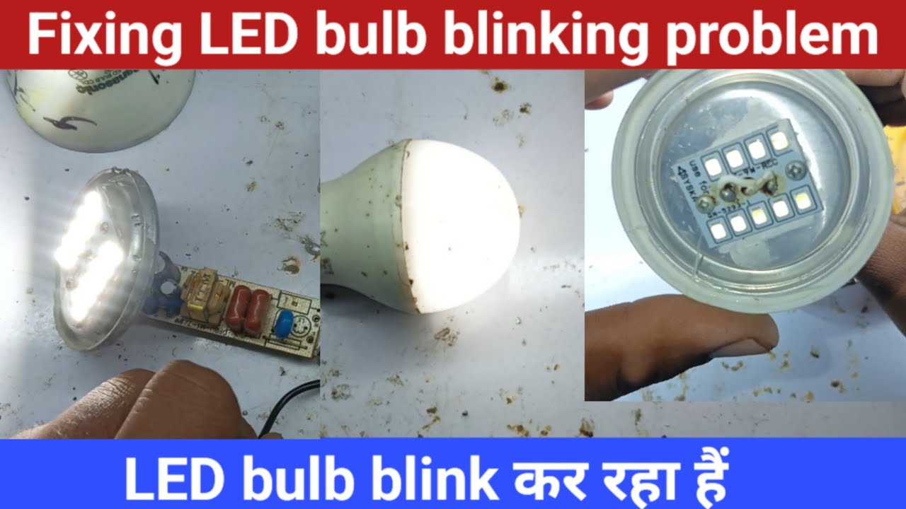led bulb blinking problem | led bulb blink kar rha hai - YouTube