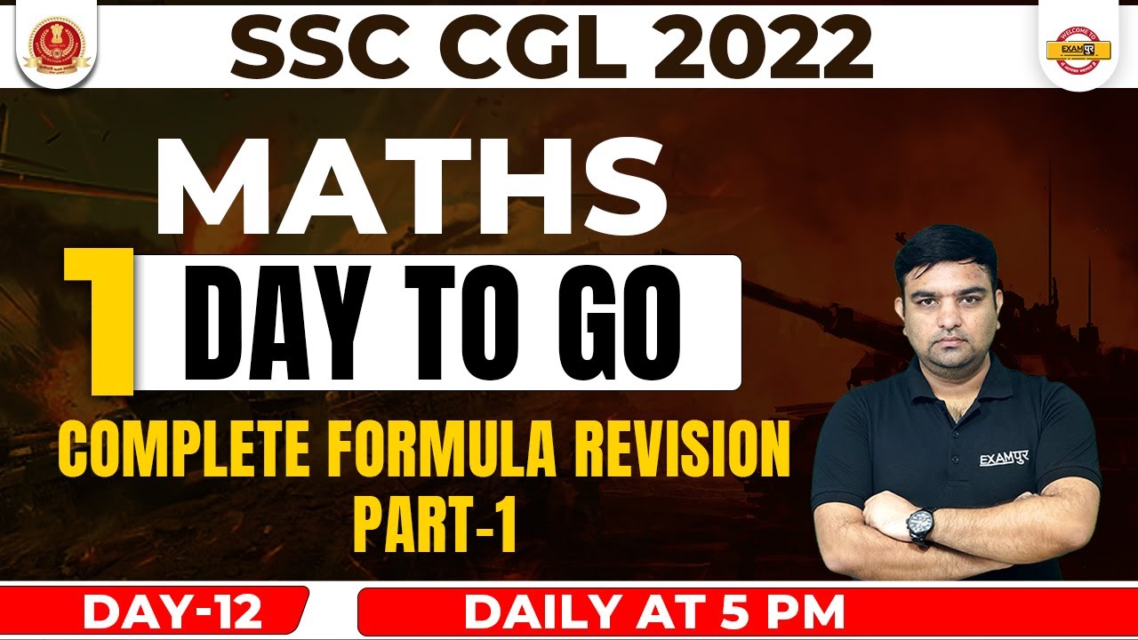 SSC CGL 2022 | MATHS CLASS | MATHS FORMULAS REVISION SSC CGL | BY ...