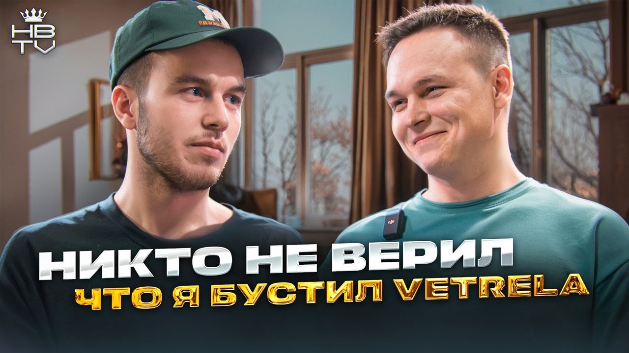 SECRET - ОБЛАДАТЕЛЬ МИРОВОГО РЕКОРДА ПО КИЛАМ В ПУБГ МОБАЙЛ, О ДРУЖБЕ С ...