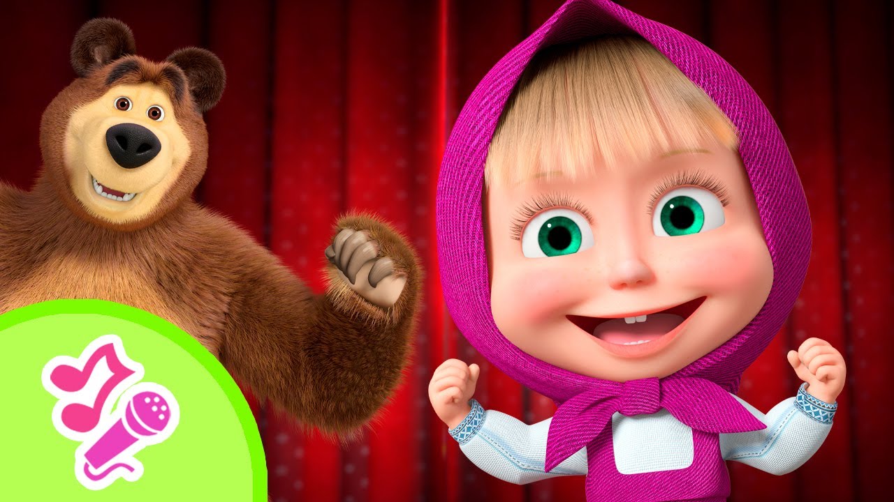 TaDaBoom Deutsch 🎤 Superheld 🦸‍♀️😎 Kinderlieder mix 🎬 Mascha und der ...