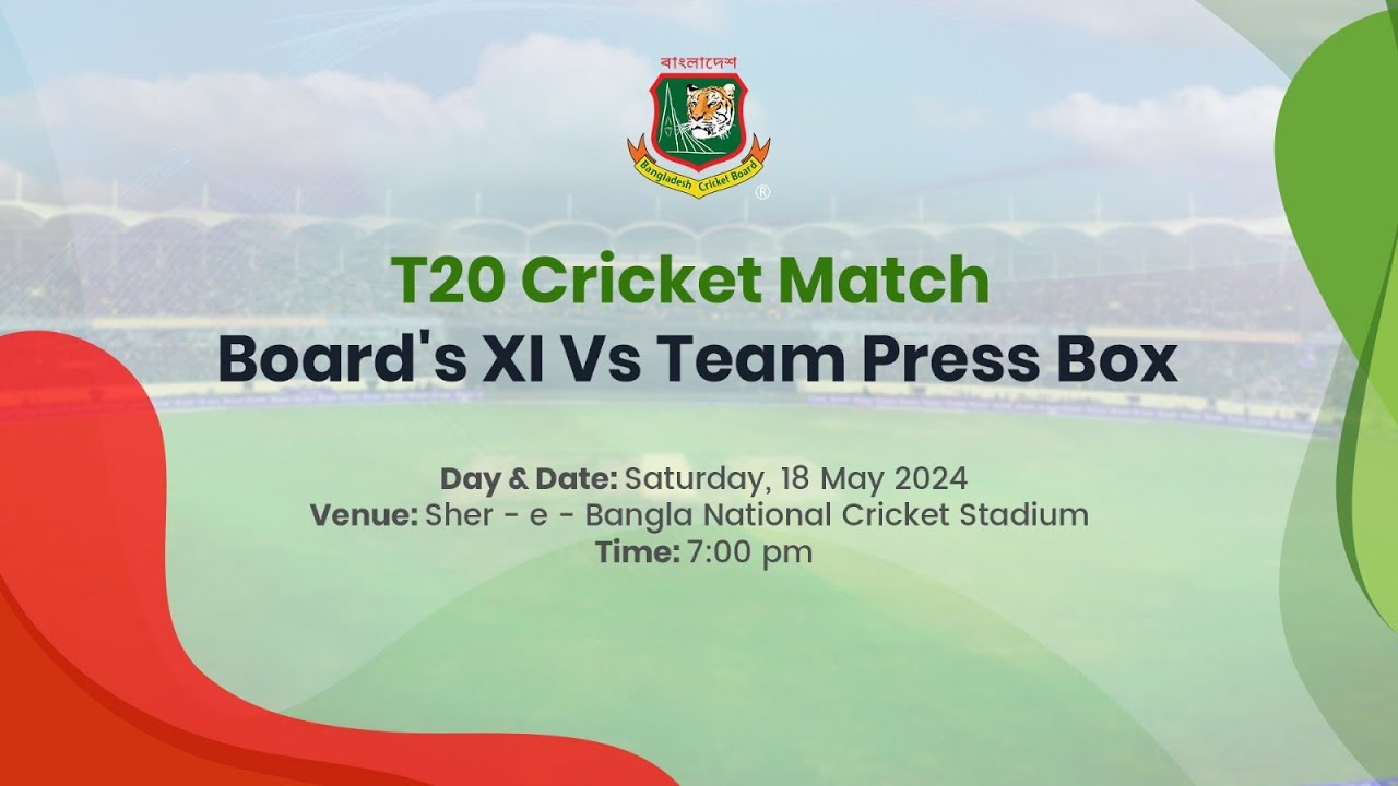 T20 Cricket Match | Board's XI Vs Team Press Box | First Part - YouTube