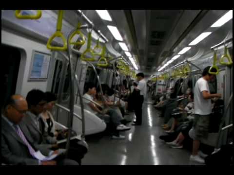 Seoul metro Subway Line9 in South Korea - YouTube