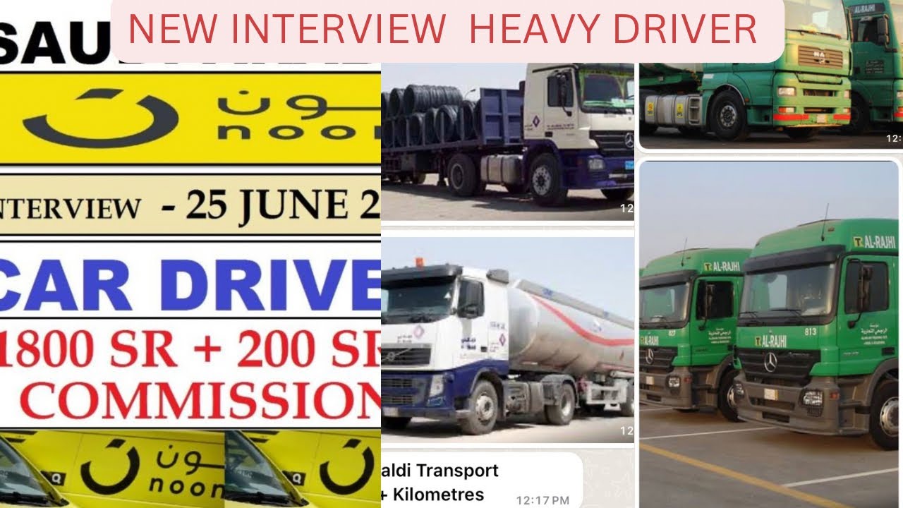 INTERVIEW HEAVY DRIVER // SAUDI ARABIA 🇸🇦 #gulfdriverlife - YouTube