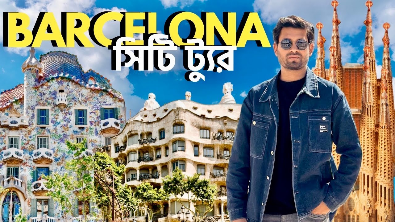 BEST BARCELONA CITY TOUR Guide! Travel Secrets - YouTube