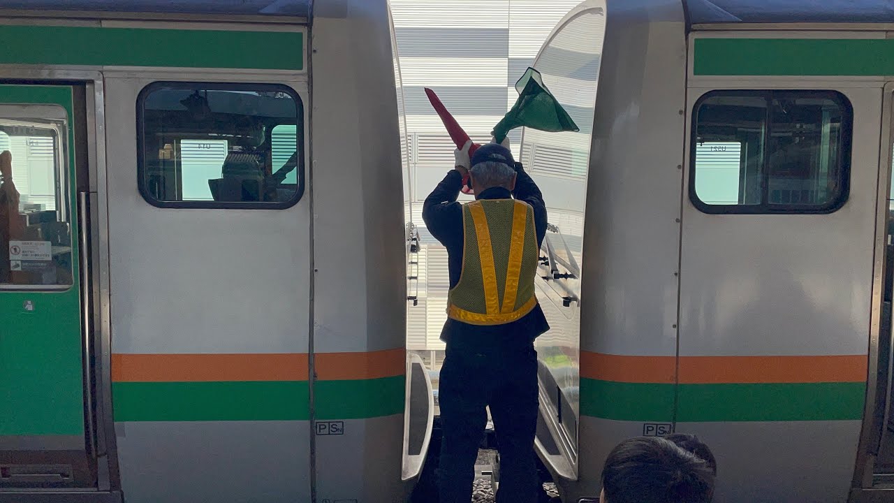 籠原駅1番線でE231系1000番台ﾔﾏU14編成とﾔﾏU521編成が連結（増結）されるシーン（2024.11.3.10:47）〜丁寧な併結作業〜 - YouTube