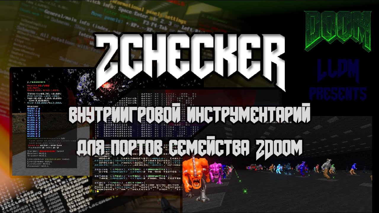 [RU] Трейлер ZChecker v0.86 - YouTube