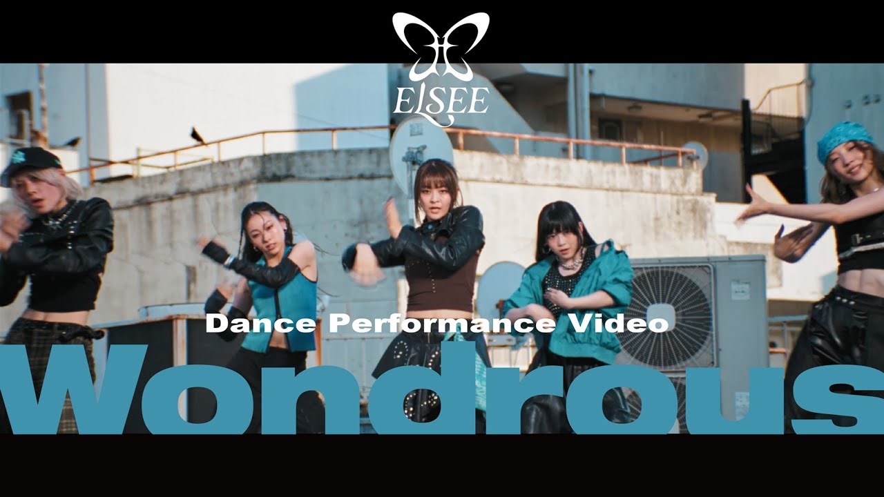 ELSEE "Wondrous" Dance Performance Video - YouTube