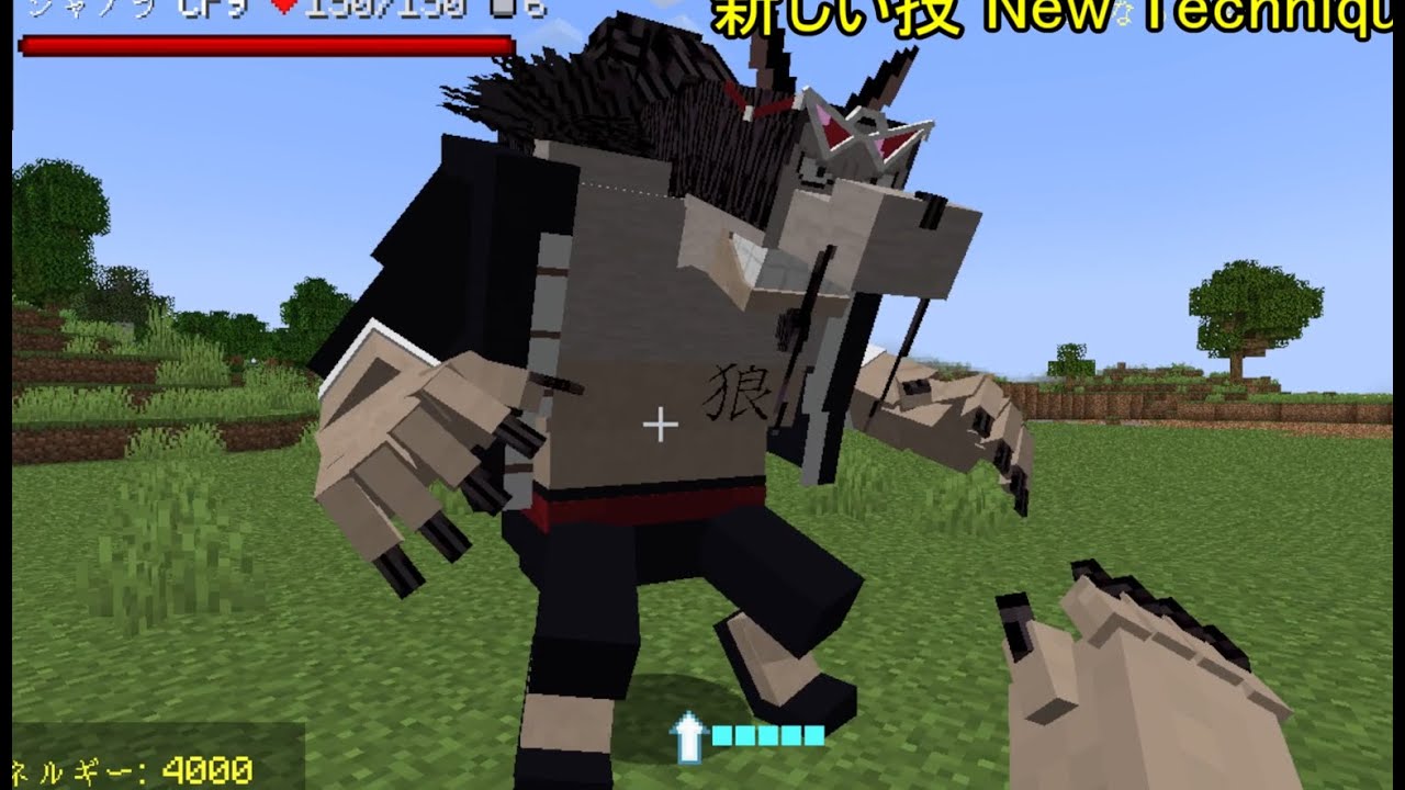 【ワンピースmod】大幅調整とキャラ大量追加（Mine Piece Mod）【Ver.2】 - YouTube