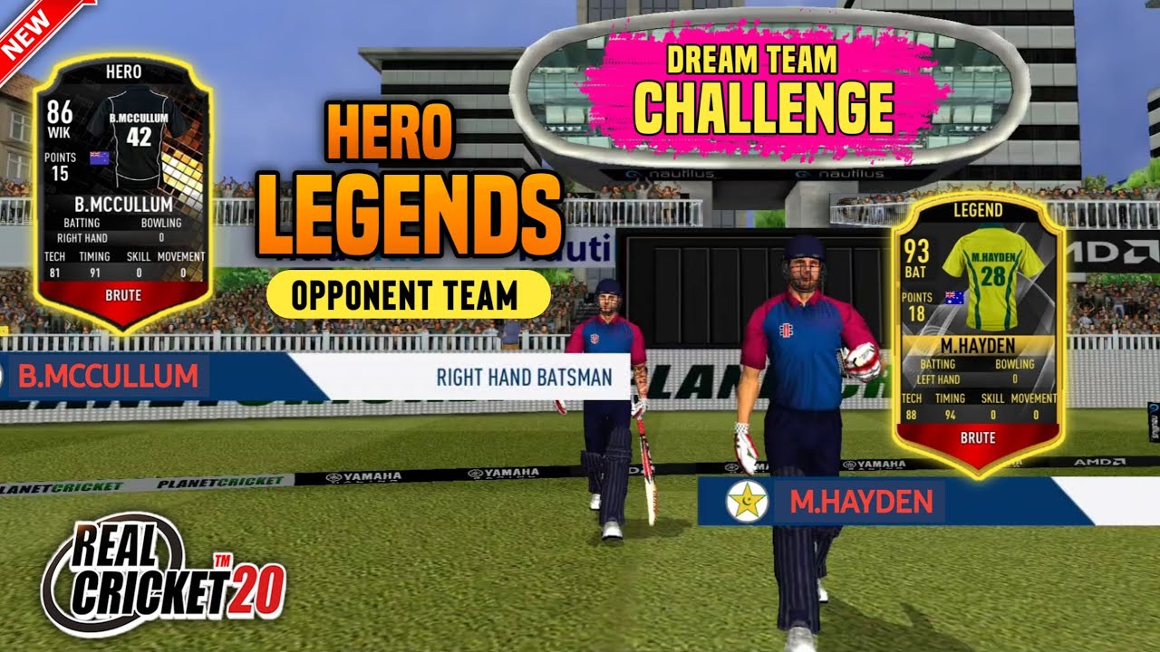 How To Play DTC Against Hero Legends || Real Cricket 20 bowling tips ...