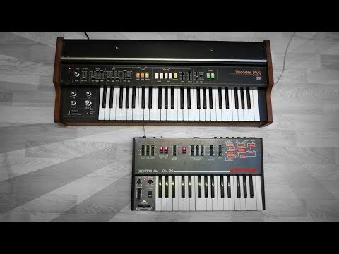 Roland VP-330 vs. Elektronika EM-26 ЭЛЕКТРОНИКА ЭМ-26 вокодер - vocoder battle