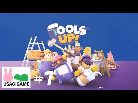 #7 夫婦で遊ぶ『TOOLS UP！/PS4』 - YouTube