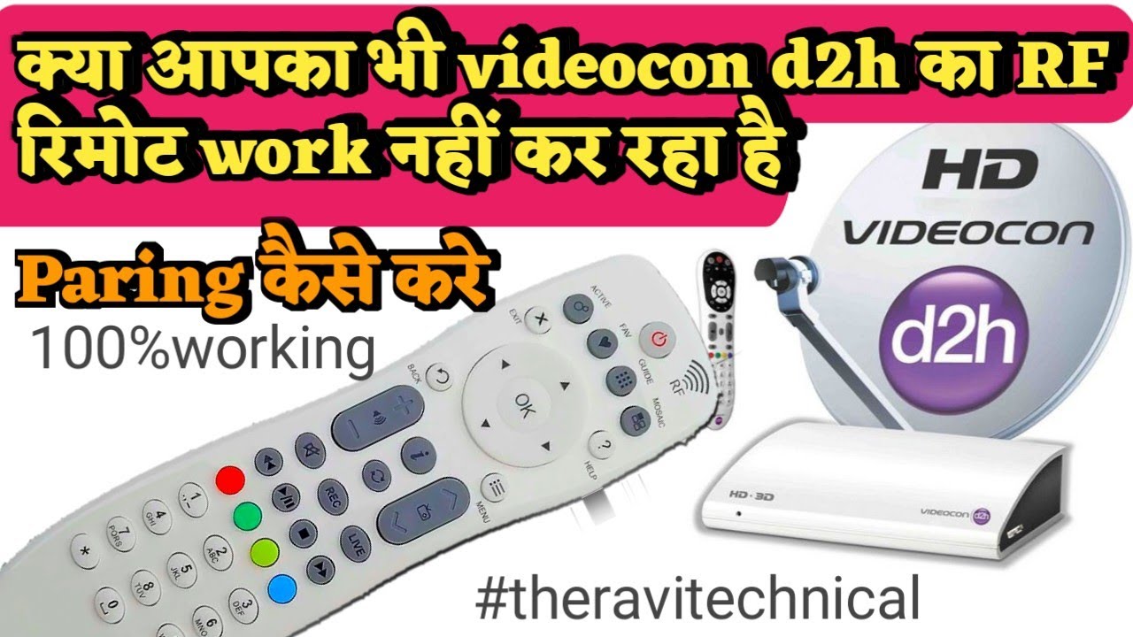 Videocone d2h rf Remote paring, videocon d2h rf remote not working, The ...