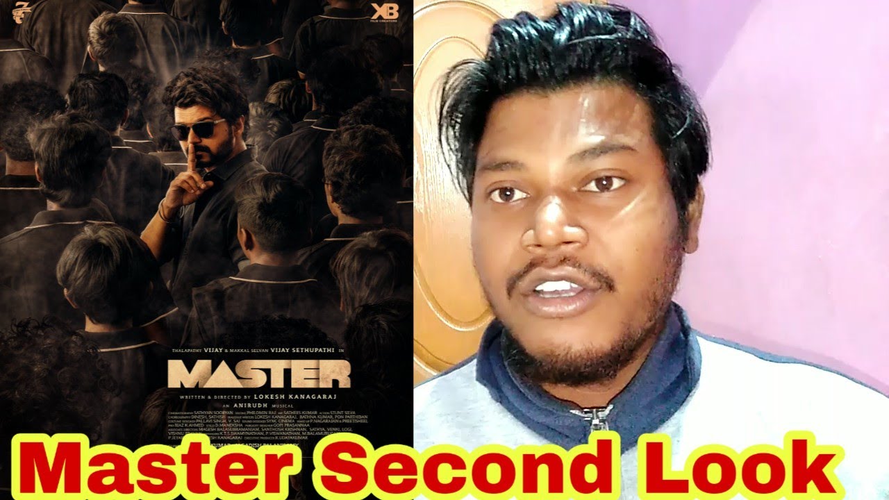 Master Second Look Poster | Thalapathy 64 Second Look | Thalapathy ...