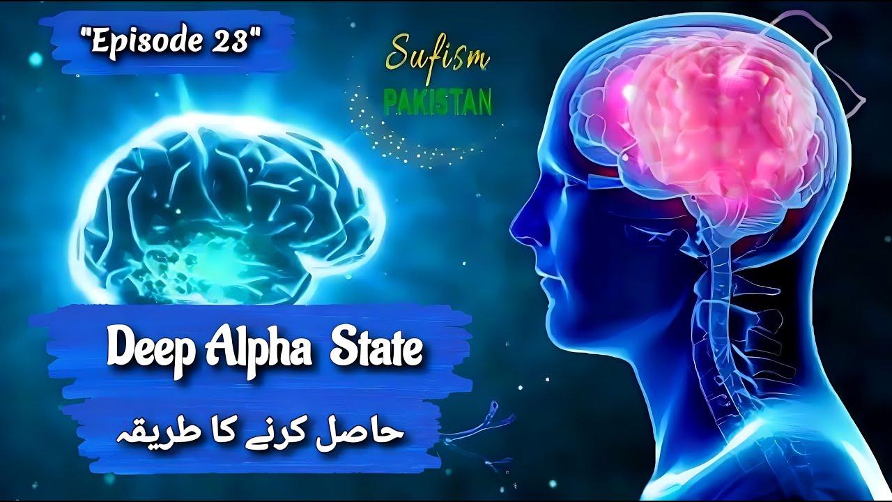 Unlocking Deep Alpha Meditation: Guide to Achieving Tranquility - Mind ...