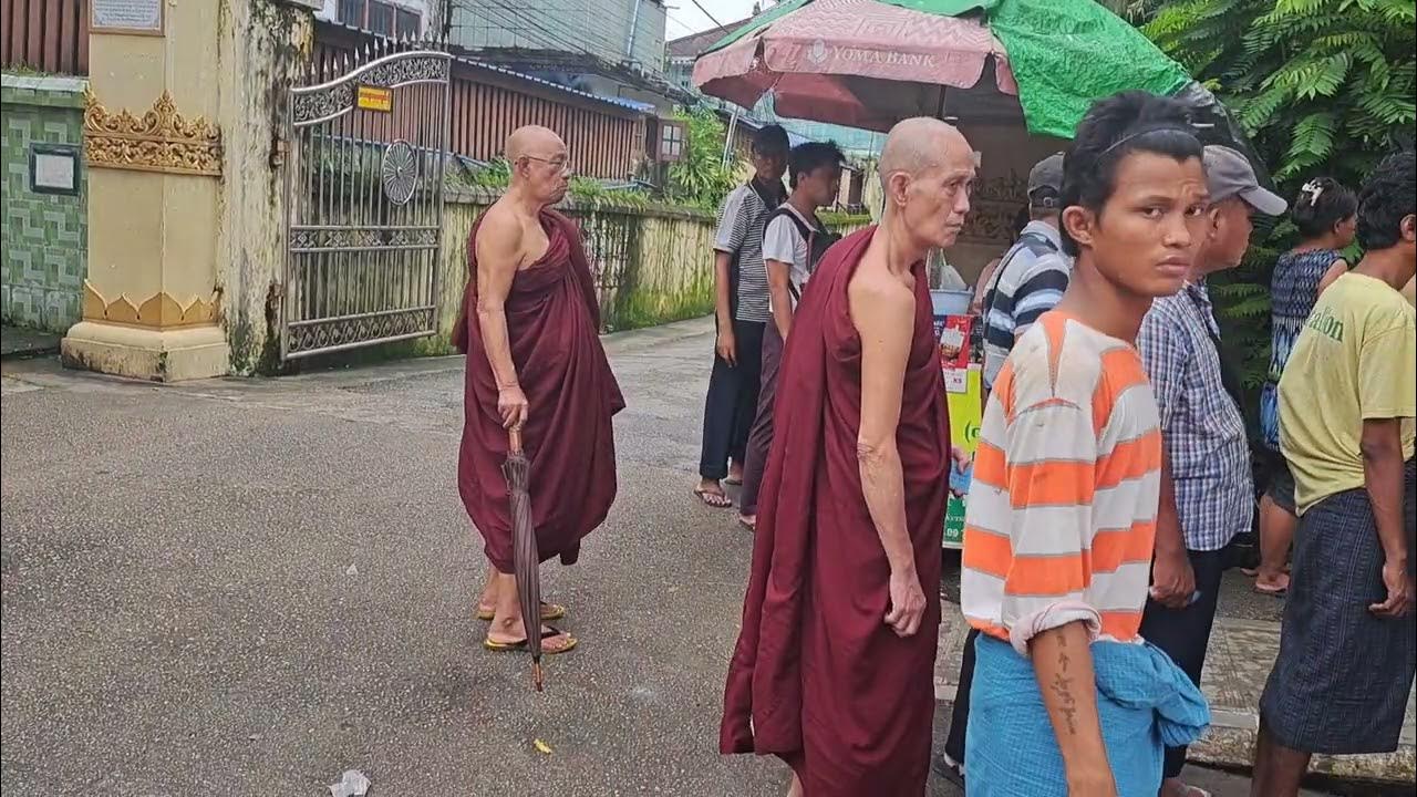 9 09 2024 သရက်တောကျောင်းတိုက် သဘာဝတရားရိပ်သာ၌ နေ့စဥ် ထမင်း ဟင်း အဟာရဒါန