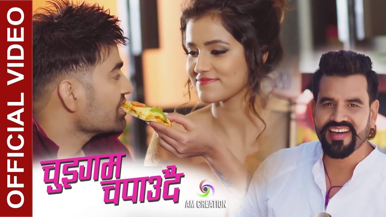 New /chuigam chapaudai/Singer Shree Krishna bam Malla/Ft/Raj kumar ...