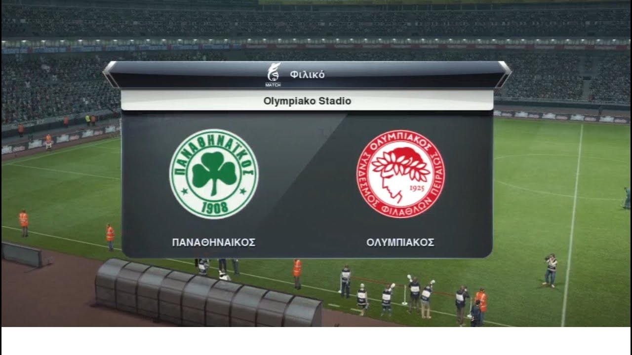 Παναθηναϊκός - Ολυμπιακός Πειραιώς [PES 2013] | Σούπερ Λιγκ - YouTube