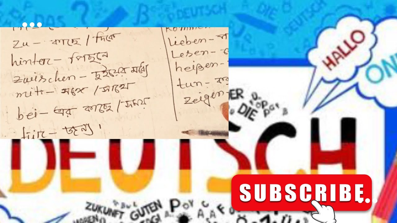 German dialogue part 1| common präposition und verb or nouns. - YouTube