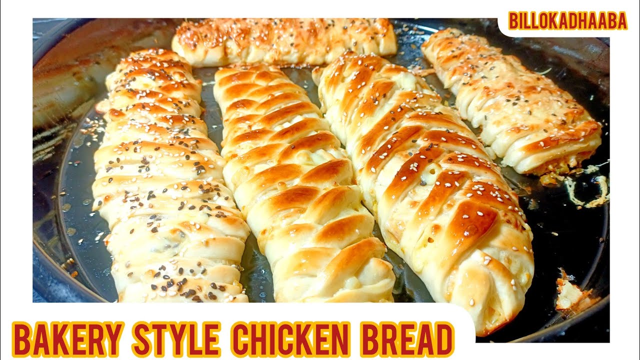 Chicken bread recipe by Billokadhaaba🥐👌|| chicken cheese bread🧀🔥 ...
