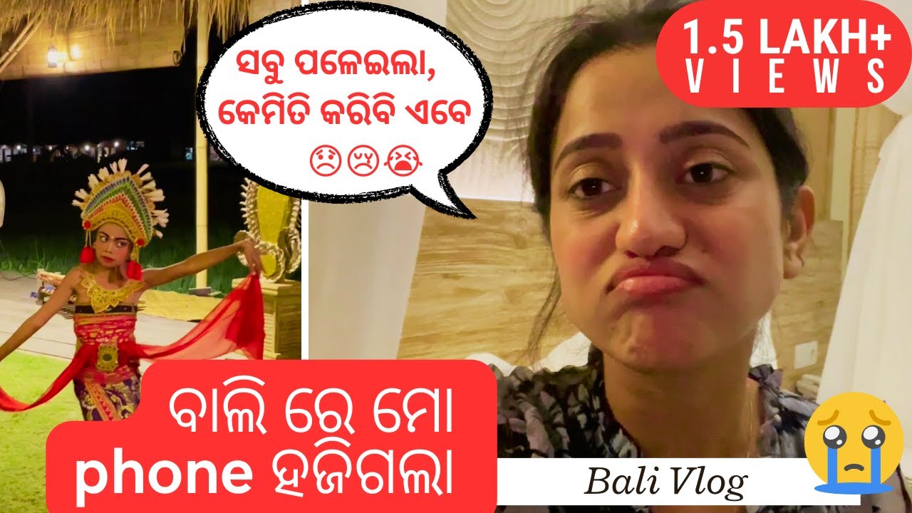 LOST MY PHONE IN BALI 😟😭 | Spectacular Traditions | Bali Vlog | Day 08 ...