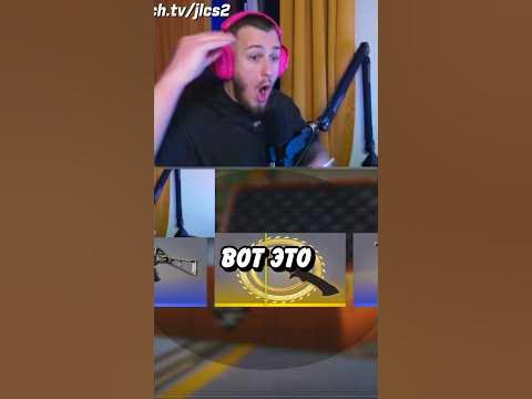 🤔 Валв Включают ПОДКРУТКУ Про Игрокам - YouTube