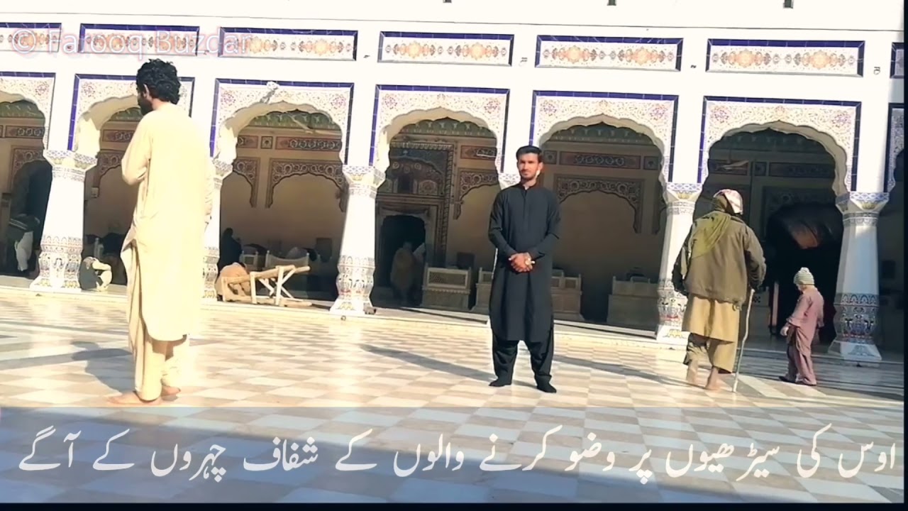 Ham milen ge kahin Shah Sulaiman k Urs main | Tehzeeb Hafi ft. Darbar ...