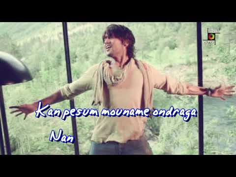 Luvly💕whatsapp status tamil || Nani koni