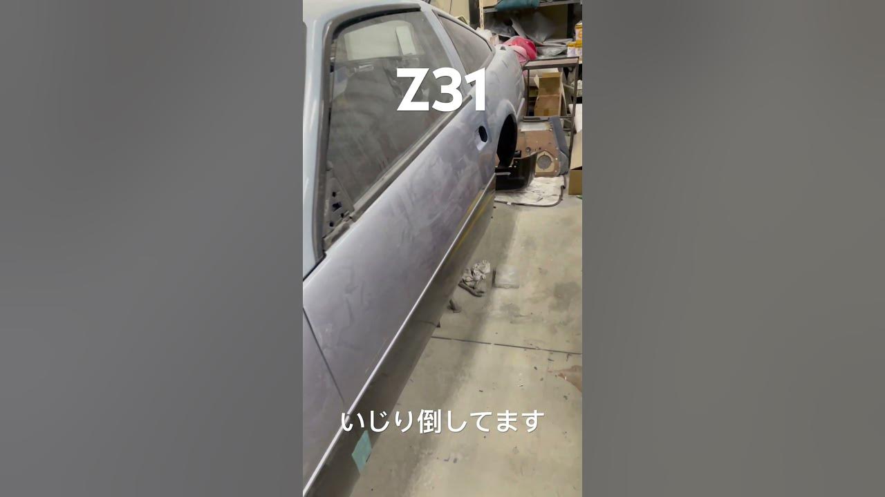 フェアレディZ31 - YouTube