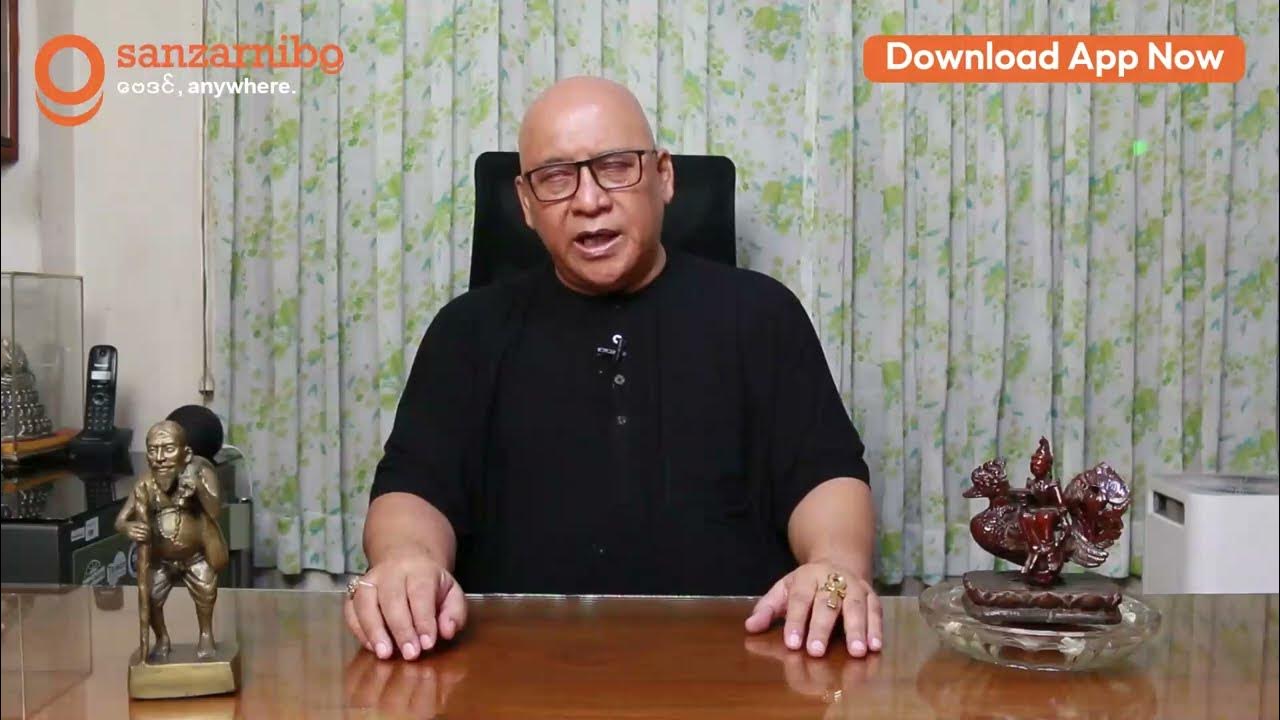 စံဇာဏီဘို အင်္ဂါ သားသမီးများအတွက် ၂၂ ၃၀ ရက်နေ့ ၂၀၂၄ ခုနှစ် စက်တင်ဘာလအတွက် Youtube