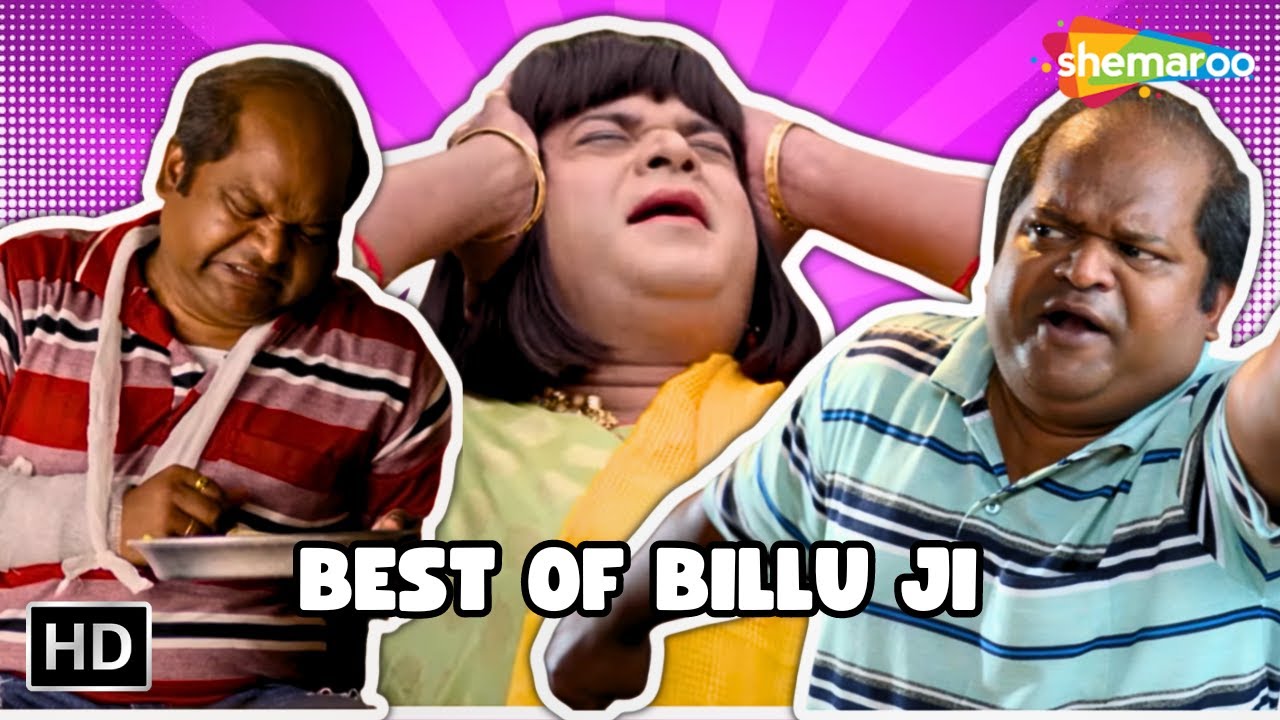 Best Of Billu Ji Ki Comedy | Best Of Maddam Sir | Maha Episode | NON ...
