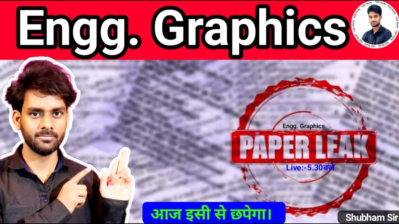 Engineering Graphics Important Question|H2O Study|Engineering Drawing ...