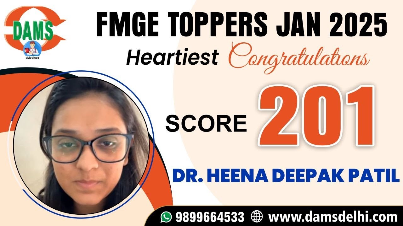 Score 201 FMGE Shinning Star Dr. Heena Deepak Patil - YouTube