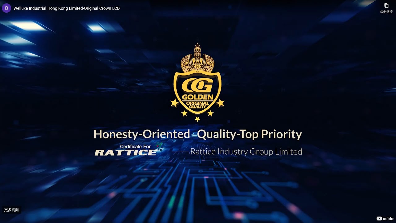 Original Golden Crown LCD - YouTube