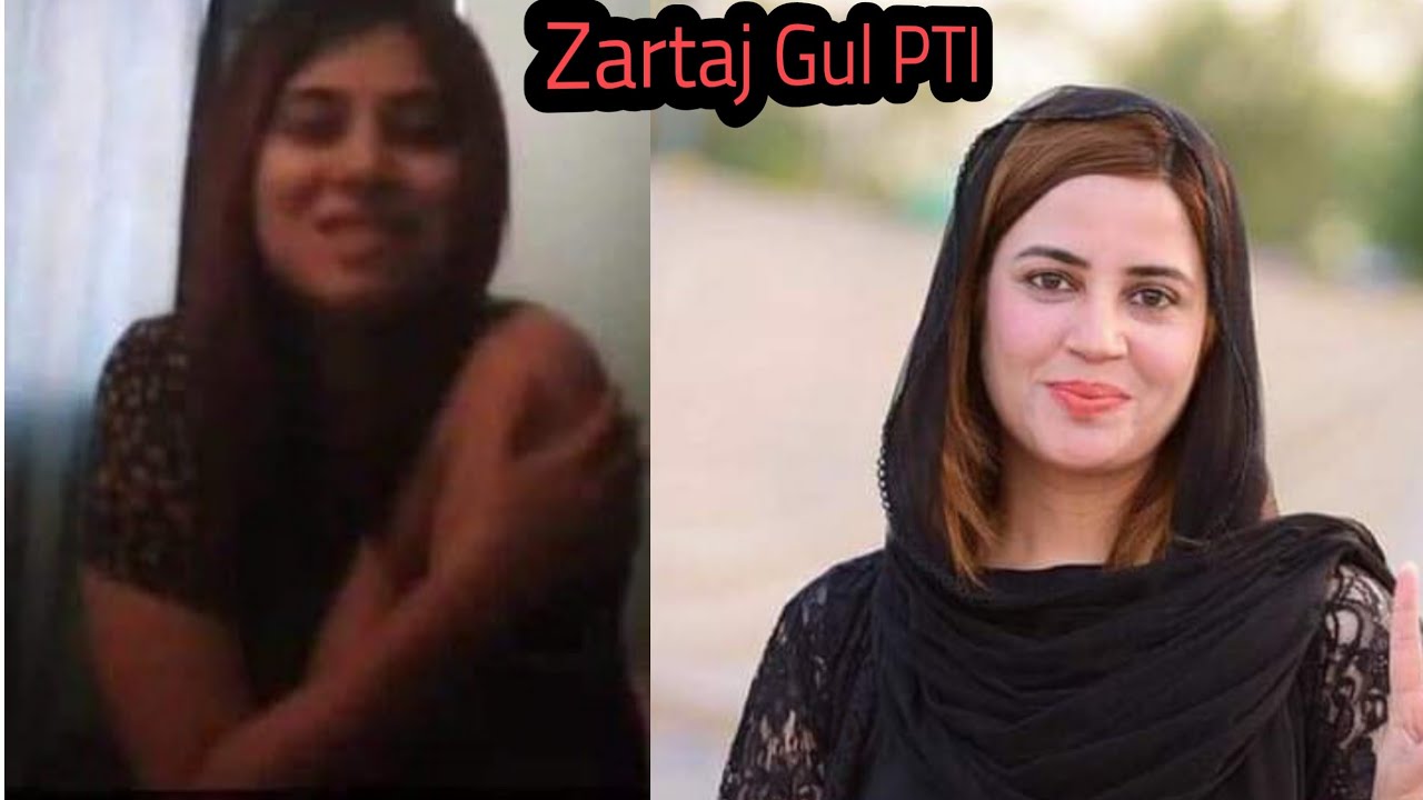 Zartaj Gul PTI Leaked video Real or Fake - YouTube