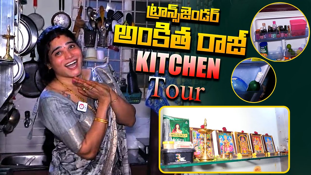 Transgender Ankitha Raj Kitchen Tour | Transgender Ankitha Latest ...