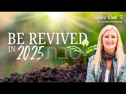 Be Revived in 2025 & Hebrew month of Tevet - YouTube