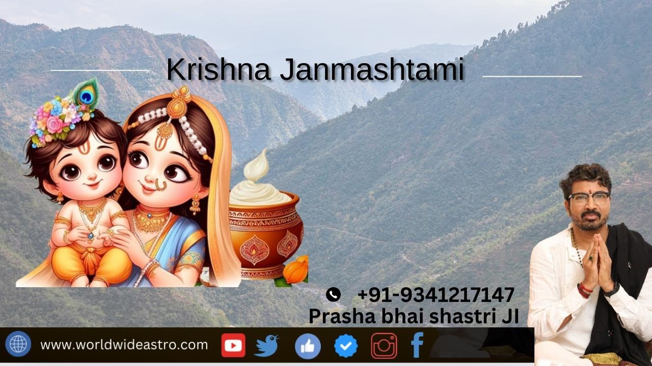 Krishna Janmashtami 2024 with Prashant Shastri - YouTube