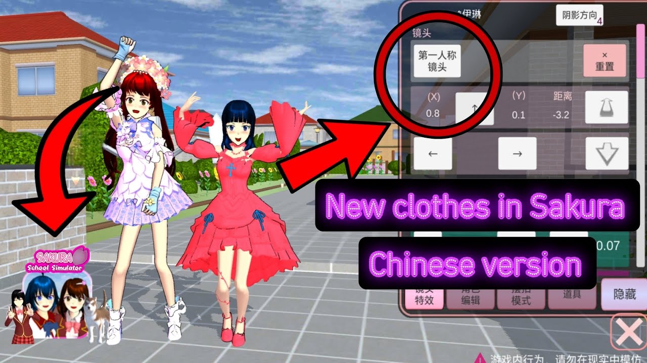 NEW COSTUMES IN CHINESE VERSION IN SAKURA SCHOOL SIMULATOR - YouTube