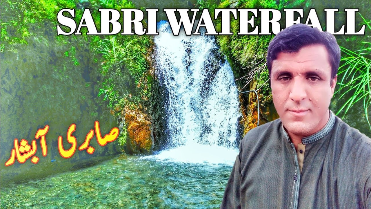 Sabri abshar || Sabri waterfall || village moolia || Sabri waterfall ...