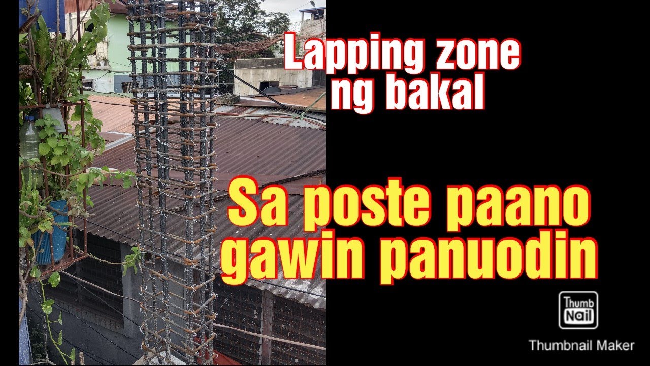 Ganito ang tamang pagdudugtong ng mga bakal sa poste kelangan hindi ...
