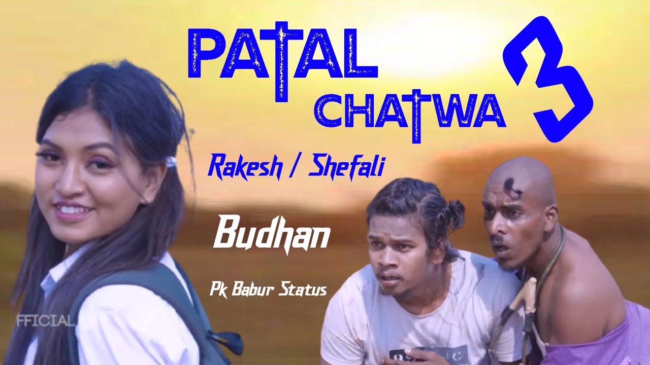 Patal Chatwa 3 New Santali Video 2023| Dhani Marandi & Simon Murmu ...