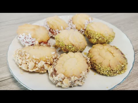 البيتي فور باسهل طريقه والطعم يجنن😋 ( Betefour 😍 Eid cookies) - YouTube