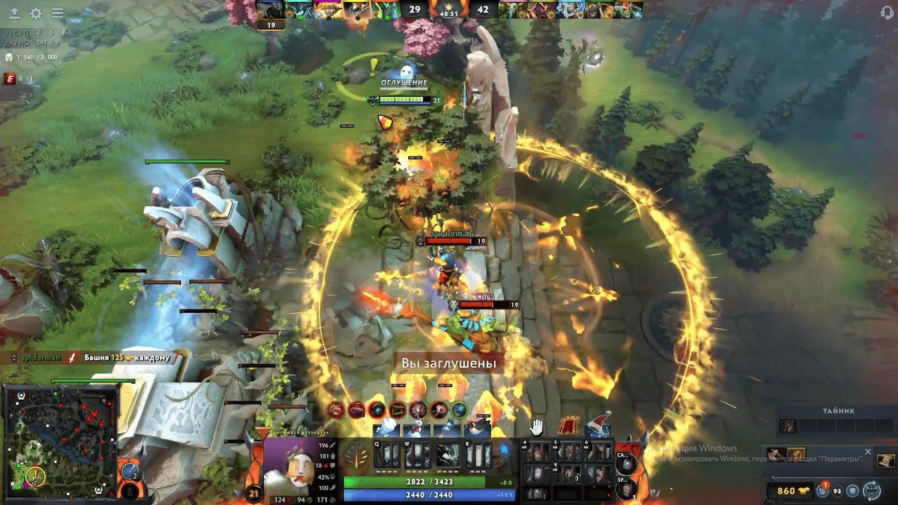 Dota Two Newbie on IO Single Draft Let's Play Patch 7 35b 2024.01.11 ...