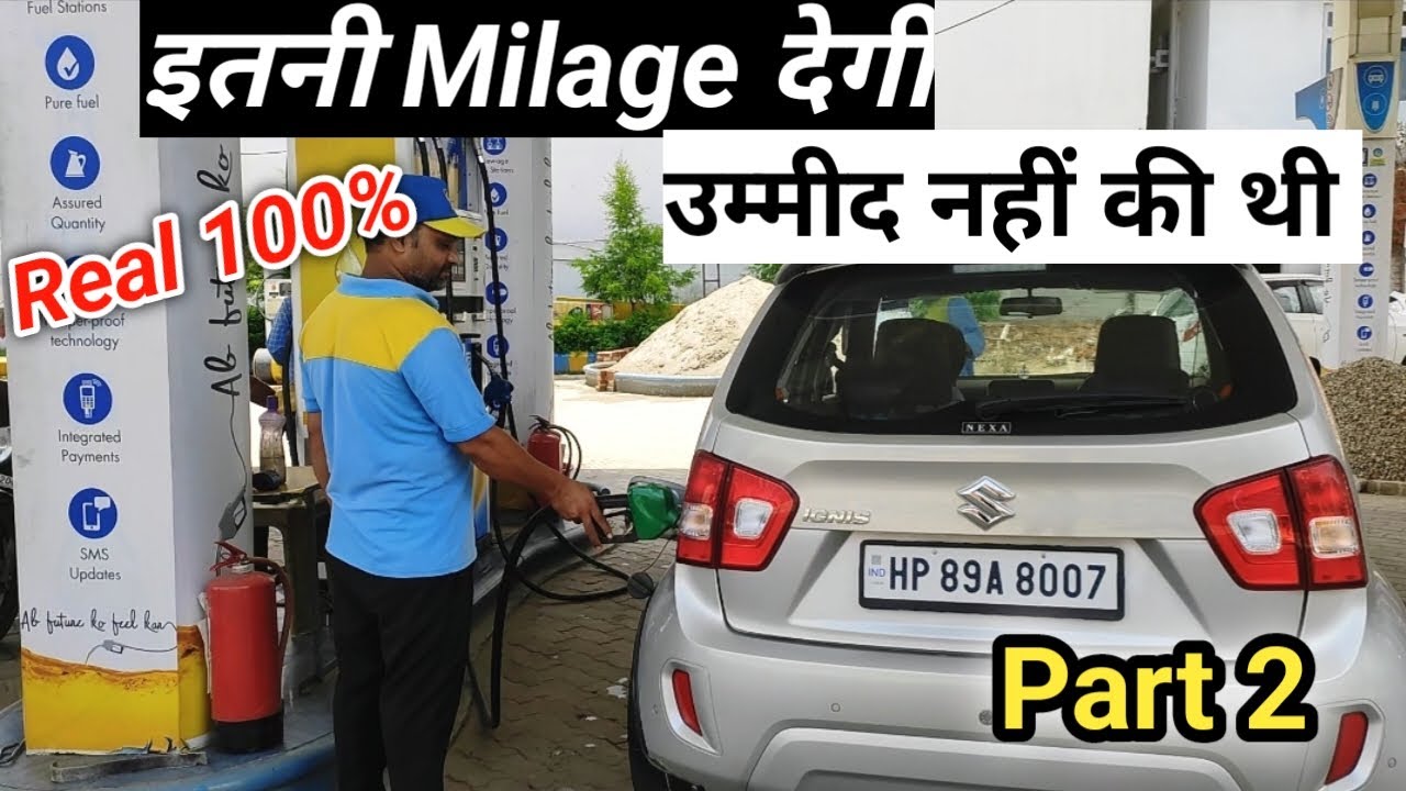 OMG 2023 Ignis REAL LIFE Milage Text || Shocking Average - YouTube